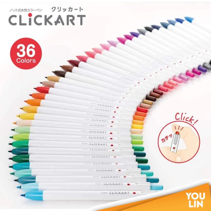 Zebra WYSS22 Clickart Marker - Paint Marker