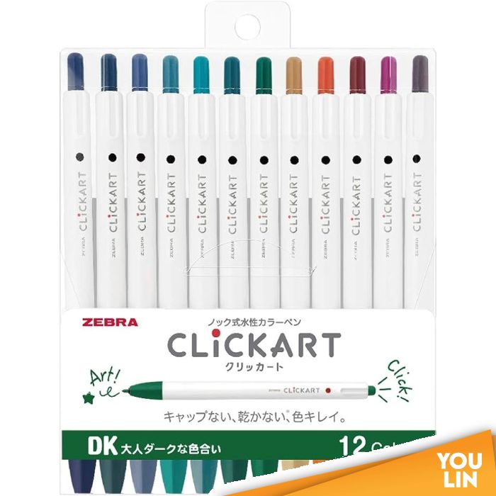 Zebra WYSS22 Clickart Marker 12 Color Set - Dark Color - Pai