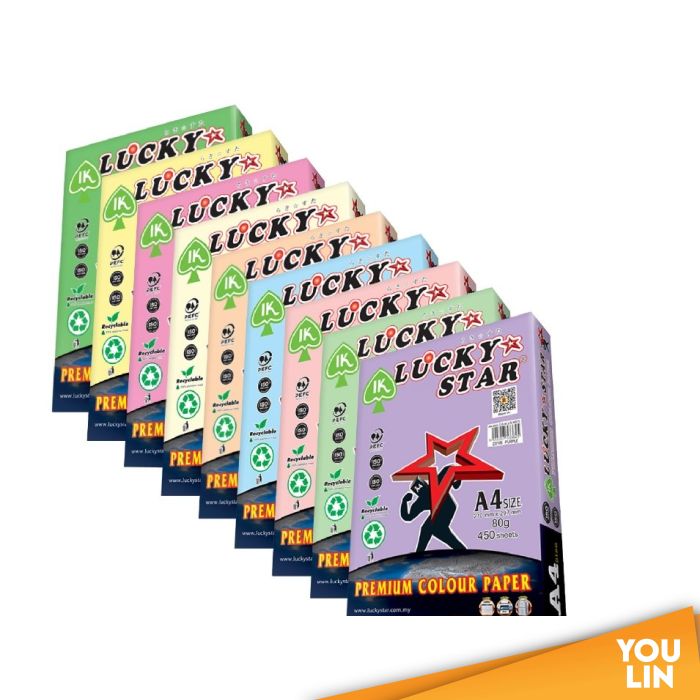 Luckystar A4 80gm Color Paper 450'S - Light Colour - Color C