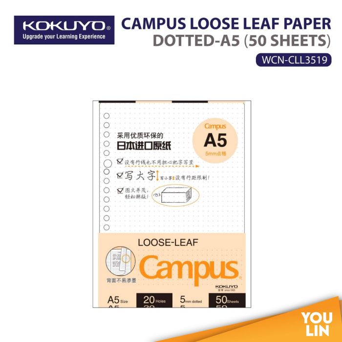 Kokuyo WCN-CLL 3519 Campus Loose Leaf Paper - Paper & En