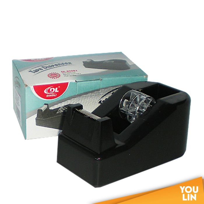 Tape Dispenser - Small - Tape Product & Dispenser