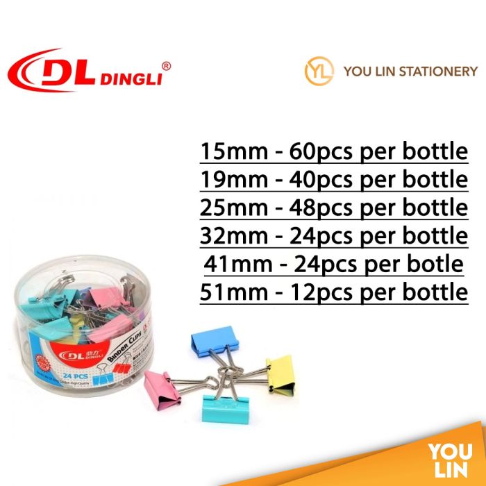 DingLi Color Binder Clip - Clips