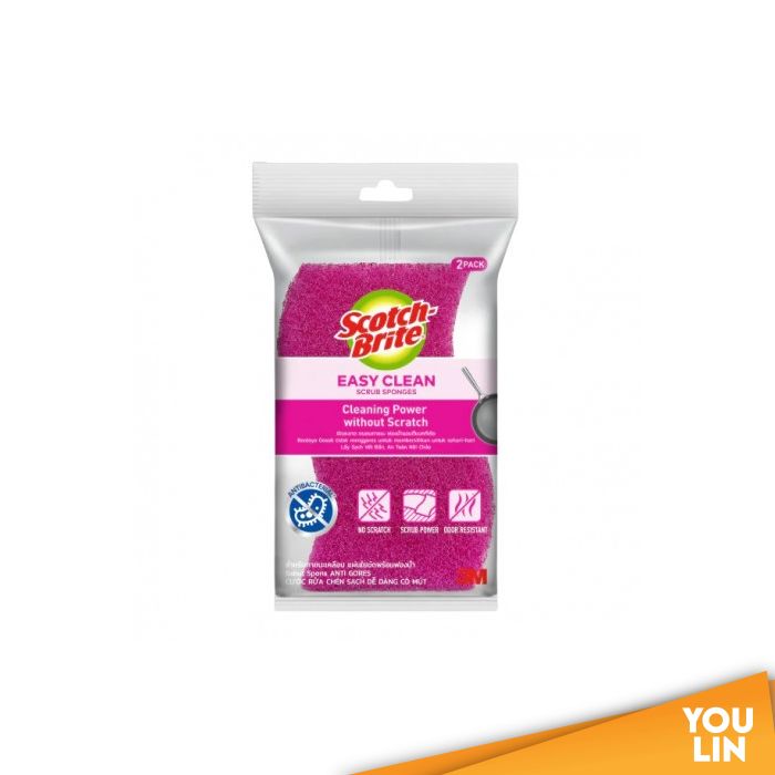 Scotch-Brite Easy Clean Anti-Bacterial Scrub Sponge - Househ