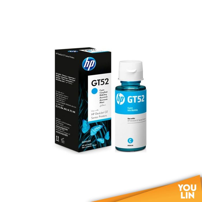 Hp Deskjet GT52 All-In-One Cyan Ink - Ink & Toner Cartri