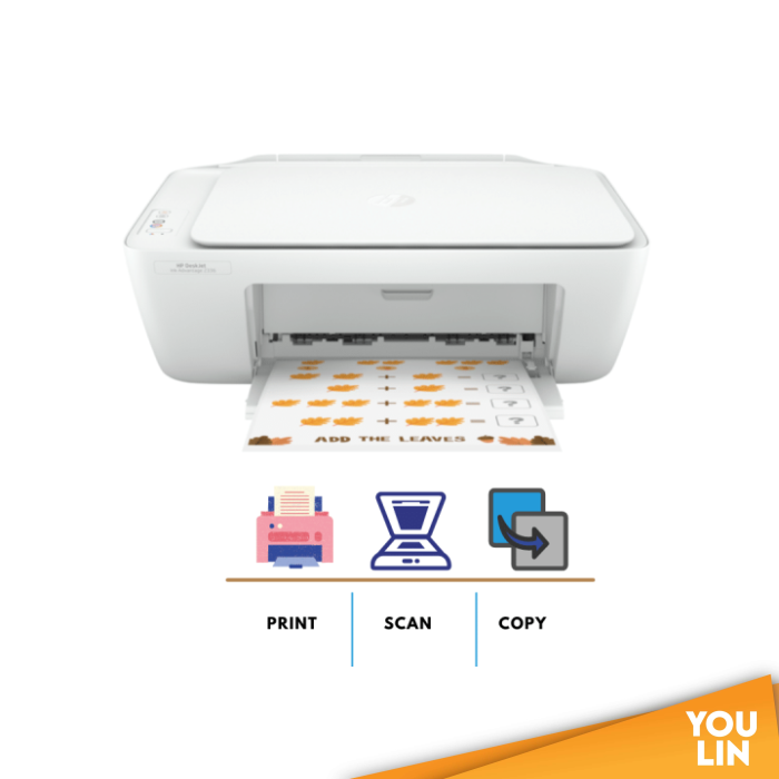 HP 2336 ALL-IN-ONE Deskjet Ink Advantage Printer - Printer