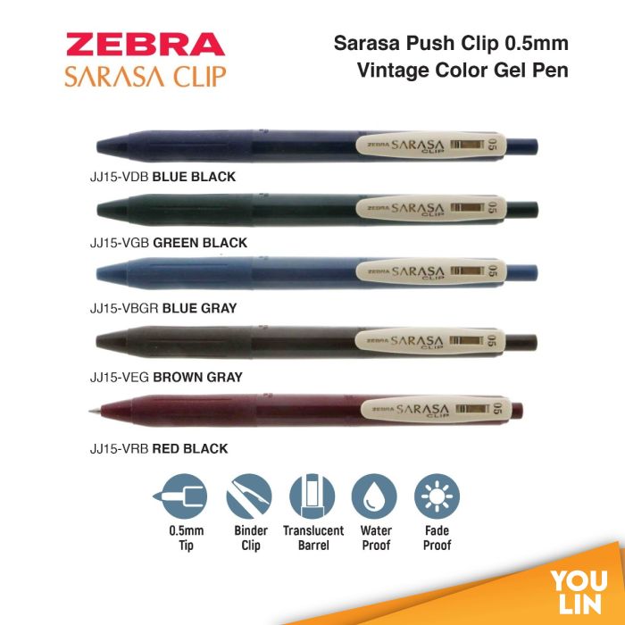 Zebra JJ15 Sarasa Clip Gel Pen 0.5MM - Vintage - Gel Pen