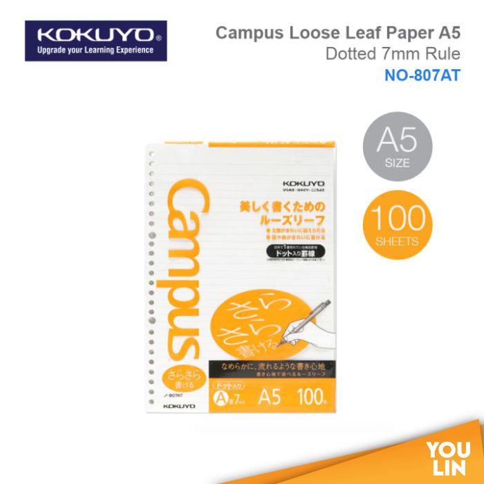 Kokuyo 807AT Campus Loose Leaf Paper - Paper & Envelope