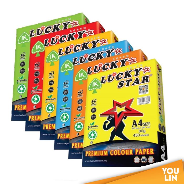 Luckystar A4 80gm Color Paper 450'S - Deep Colour - Color Co