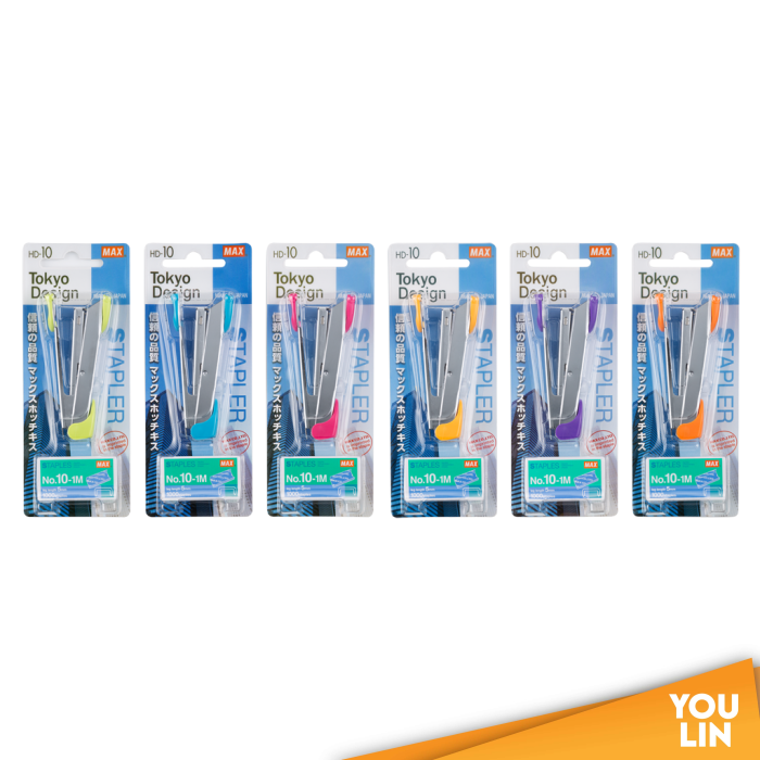 Max Stapler HD-10K + Max Staples Bullet - Stapler & Stap