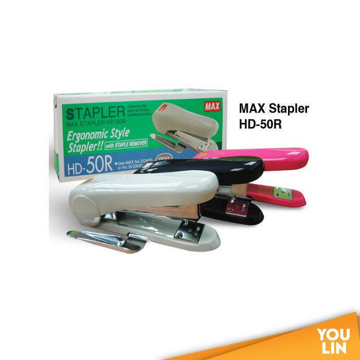 Max Stapler HD-50R With Stapler Remover - Stapler & Stap