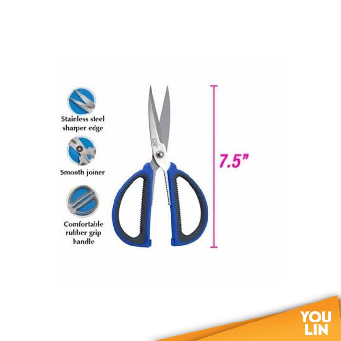 CBE SR275 7.5" Soft Grip Scissors - Scissor
