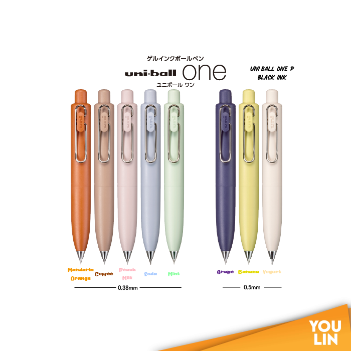 UNI UMN-SP-0.5 One P Gel Pen 0.5MM - Gel Pen