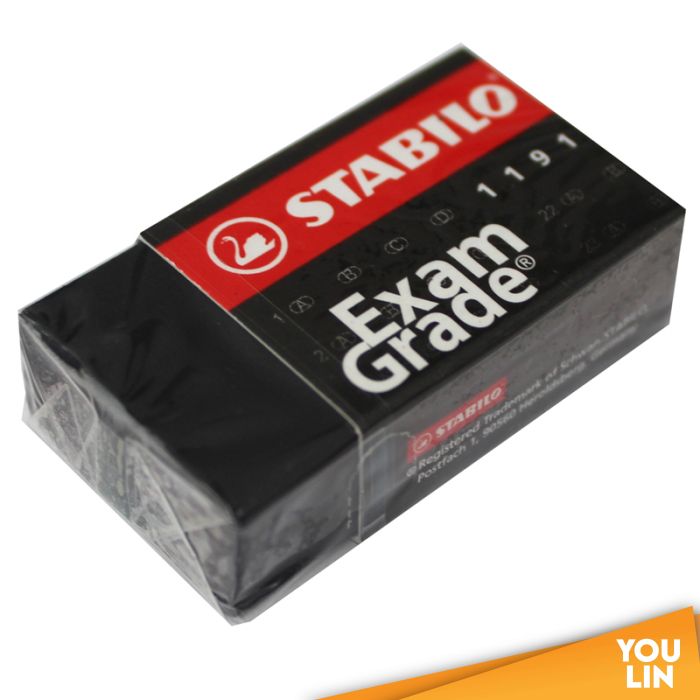 STABILO 1191E Exam Grade Eraser - Eraser