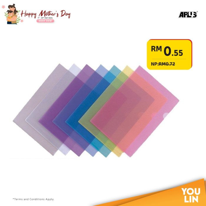APLUS E310 A4 Colour Holder File - May Promotion