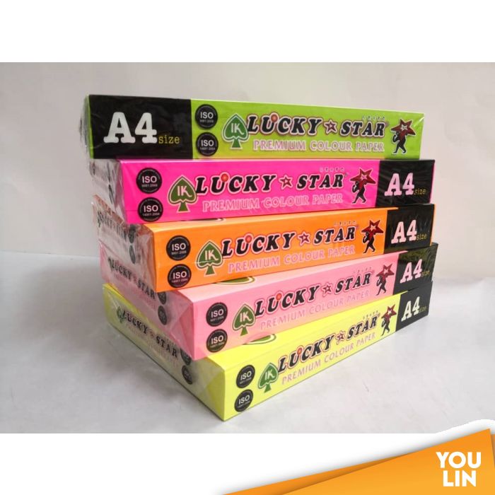 Luckystar A4 80gm Color Paper 450'S - Cyber Colour - Color C