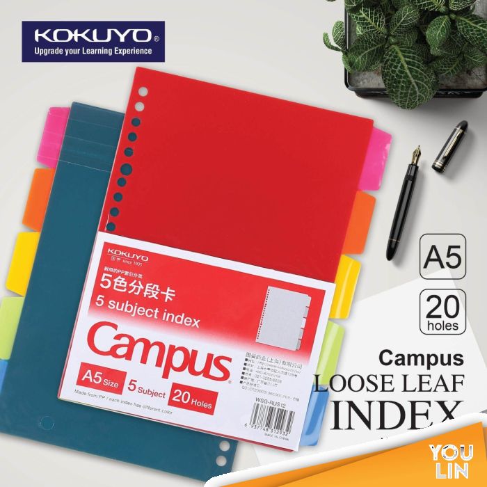 Kokuyo WSG-RUS12 Campus Loose Leaf Index - Index Divider