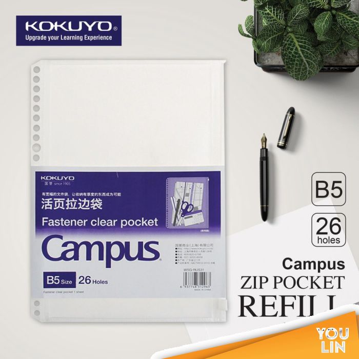 Kokuyo WSG-RUS31 Campus Loose Leaf Zip Pocket Refill - Clear