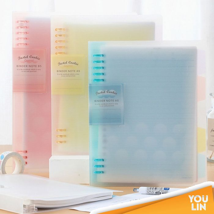 Kokuyo WSG-RUYP60 Cookies Layered Binder NOTEBOOK A4 - Books