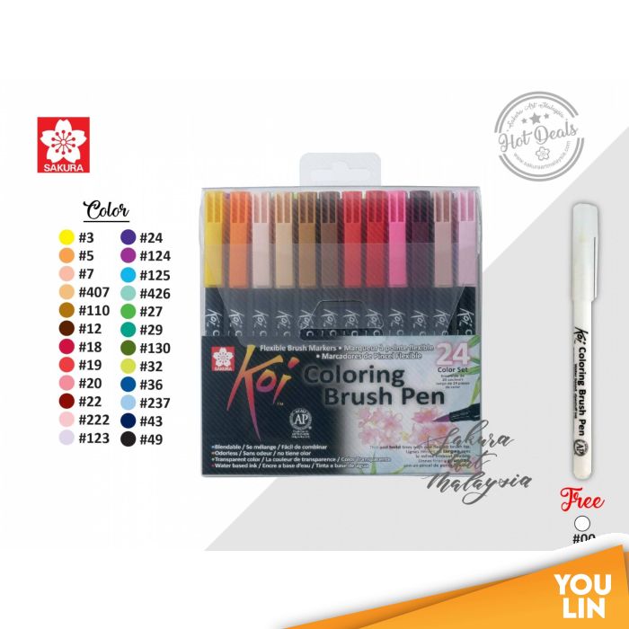Sakura Koi Colouring Brush Pen 24C Set - Drawing Pen