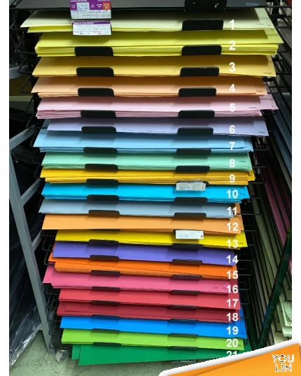 Manila Card - Hobby & Craft