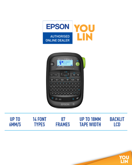 EPSON
