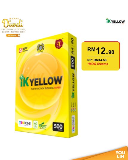 ik yellow