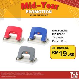 Max Puncher DP-F2BN2 - July Promotion