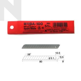 NT SMALL CUTTER BLADE - Cutter & Refill Blades