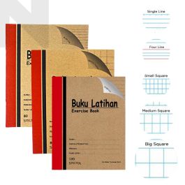 Big Square Brown Exercise Book - Books & Pads