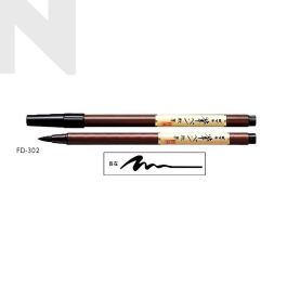 Zebra FD-302 Brush Pen - Medium Soft Tip - Drawing Pen