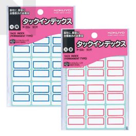 Kokuyo Ta-22 Tack Index - Index Divider