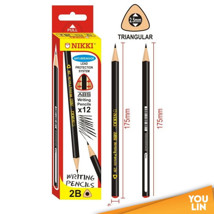 Nikki 2B111 2B Writing Pencil - Mechanical Pencil & Penc