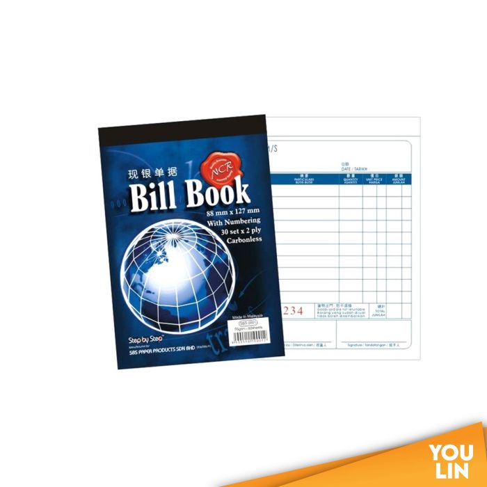 SBS 0003 5 X 8 BILL BOOK (30 X 2) - Cash Book, Record Book