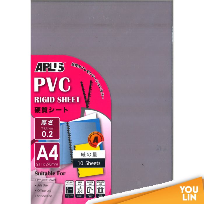 APLUS A4 PVC Rigid Sheet (Plastic Cover) 10'S - Binding