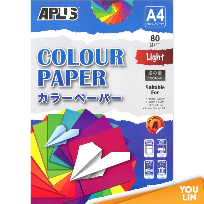 APLUS CP4801 A4 80gm Mix Light Colour Paper 100'S Ast - Card
