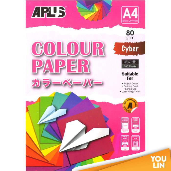 APLUS CP4803 A4 80gm Mix Cyber Colour Paper 100'S Ast - Card