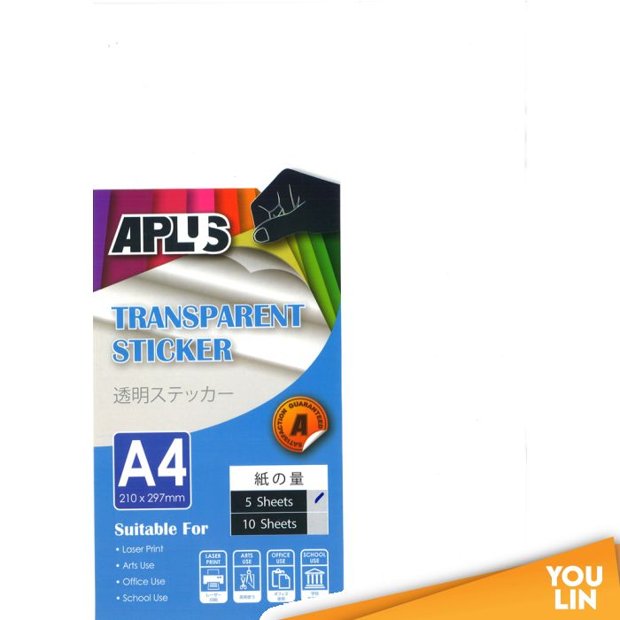 APLUS A4 Transparent Sticker 5'S - Label Sticker & Adhes