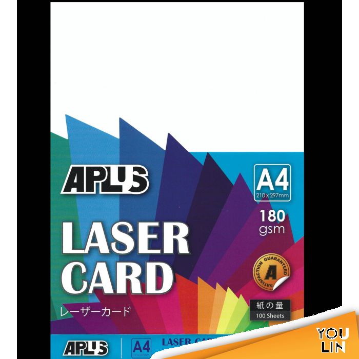 APLUS A4 180gm Laser Card 100'S - White - Card Paper