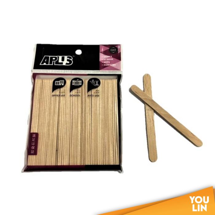 APLUS Pine Wood Stick 11.4cm 50pcs - Plain - Hobby Craft &am
