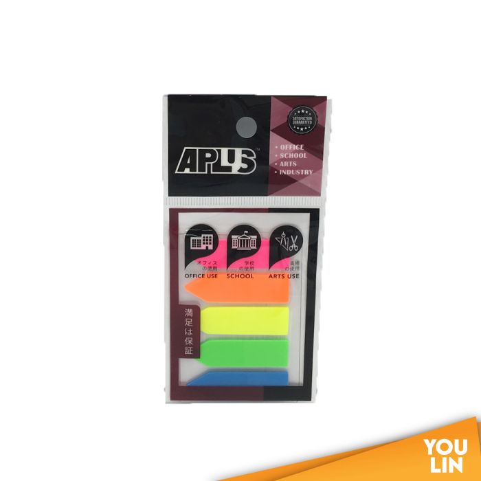 APLUS JP44125 Asst 5 Colour Stick Note W/Arrow - Sticky Note