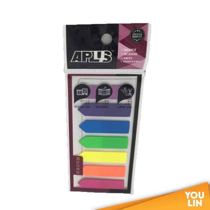 APLUS JP44125-7 Asst 7 Colour Stick Note W/Arrow - Sticky No