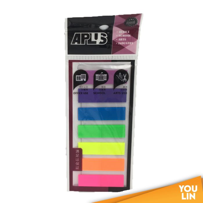 APLUS P44125-7 Asst 7 Colour Stick Note - Sticky Note