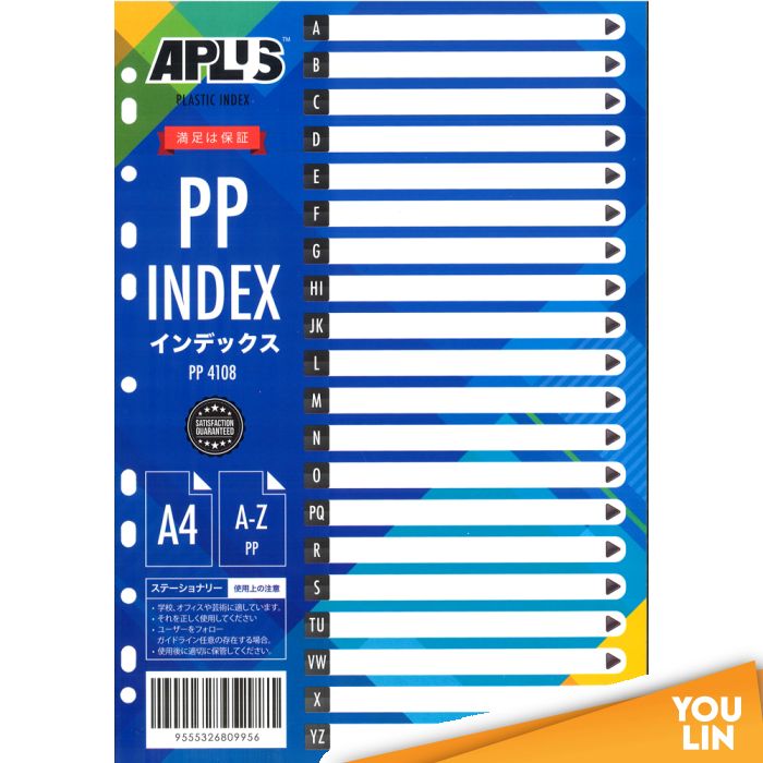 APLUS PP-4108 PP Index Divider A-Z - Filing Product