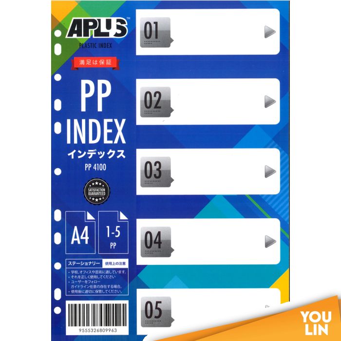 APLUS PP-4100 PP Index Divider 1-5 - Filing Product