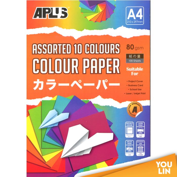 APLUS CP4910 A4 80gm Asst 10c Mix Dark & Cyber Paper 100
