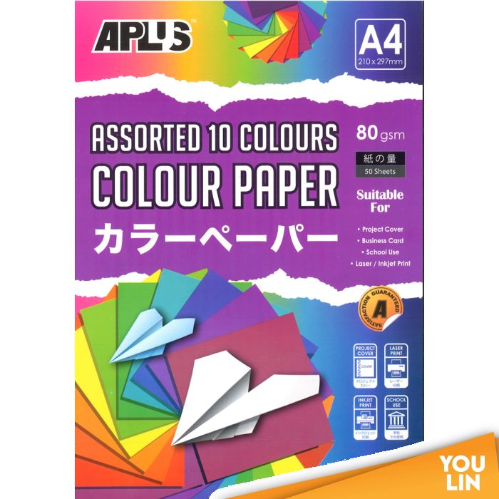APLUS CP4905 A4 80gm Asst 10c Mix Dark & Cyber Paper 50'