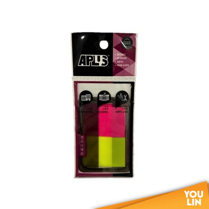 APLUS P4230-2 30mm X 42mm Film Index - Mix - Sticky Note