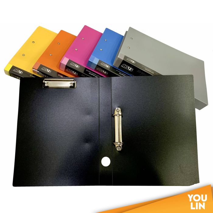 APLUS RF8826 2D Ring & Wire Clip File - Lever Arch File