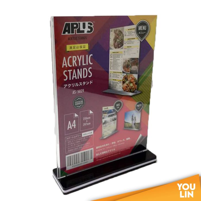 APLUS AS-5029 Vertical A4 Acrylic Card Stand / Brochure Stan