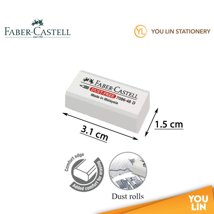 Faber Castell 7086 48 Eraser (187089) - Eraser